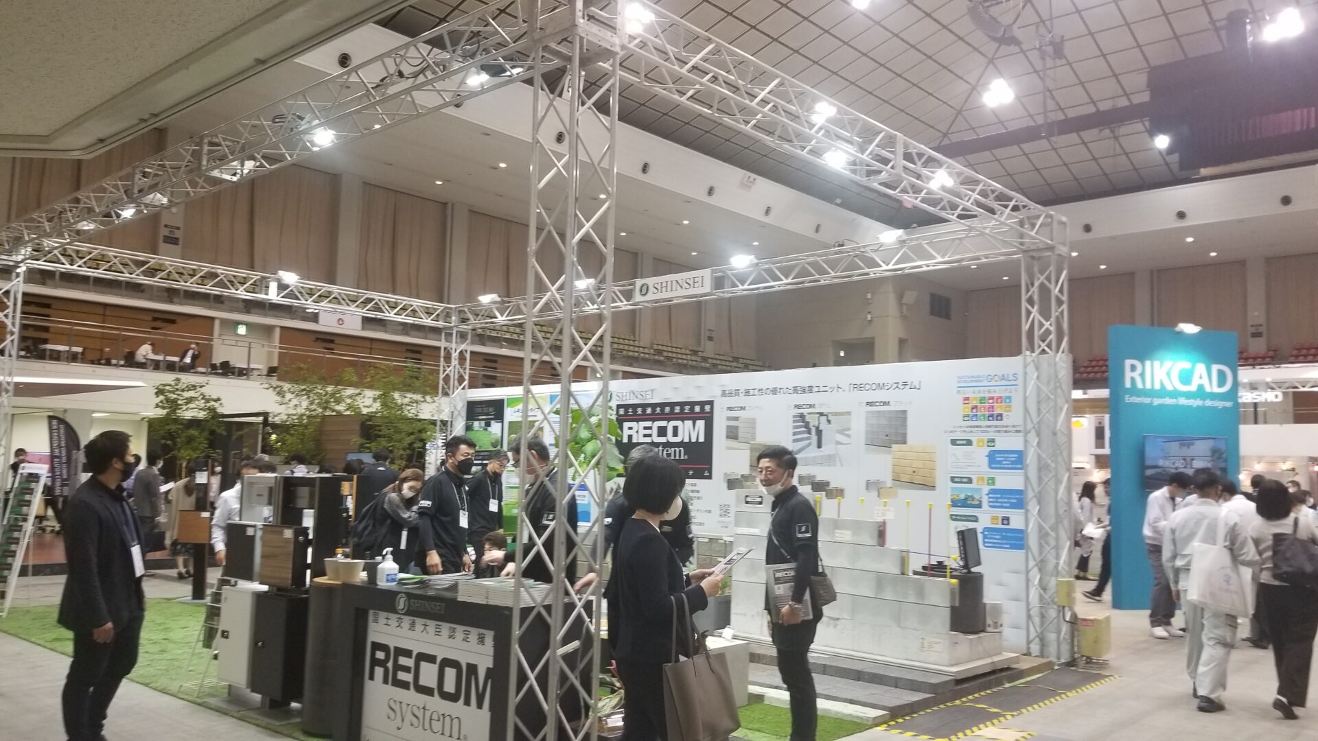 20230512_144443 | 大川市の工務店で平屋・二階建て注文住宅を建てるならメイクハウス：柳川市