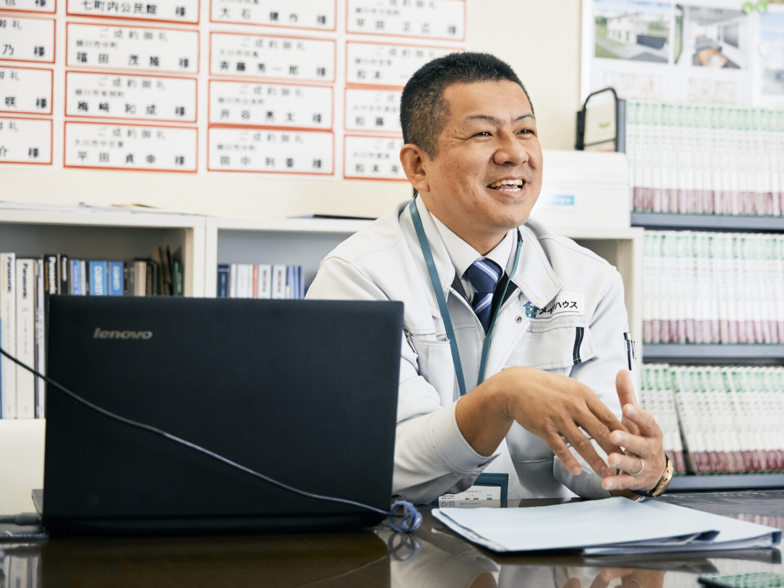 ゼッチ住宅（ZEH）を詳しく解説 | 大川市の工務店で平屋・二階建て注文住宅を建てるならメイクハウス：柳川市